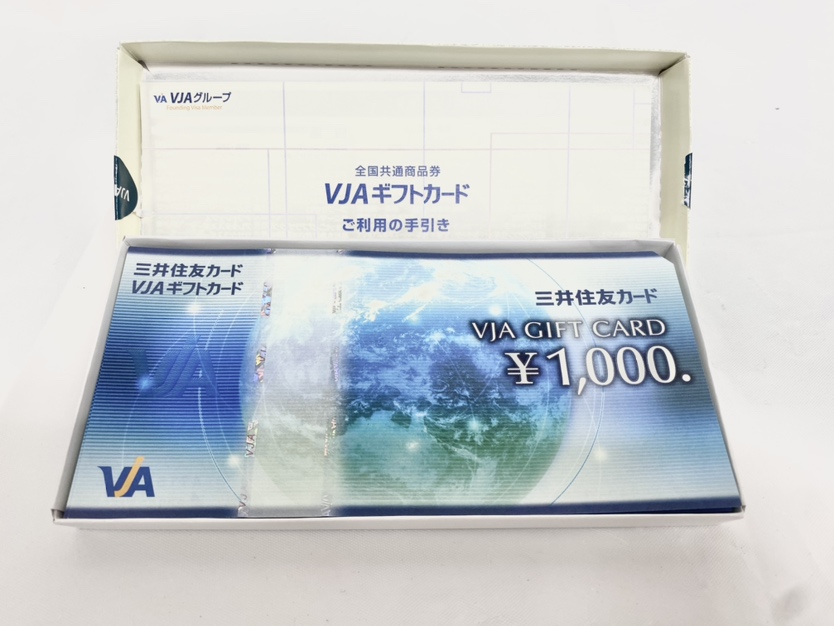 VJAギフトカード 1,000円 72枚 – キングラム